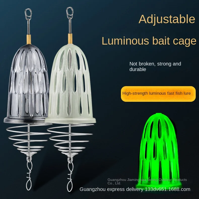 ECOFT-Shrimp-Cage-Glow-Bait-Cage-Nest-Cage-Adjustable-Large-Capacity ...