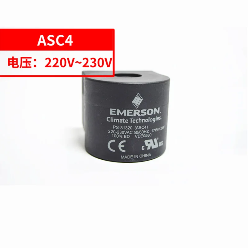 merson-bobine-de-vanne-d-expansion-PS-31320-V-bobine-ASC4-17W-12W ...