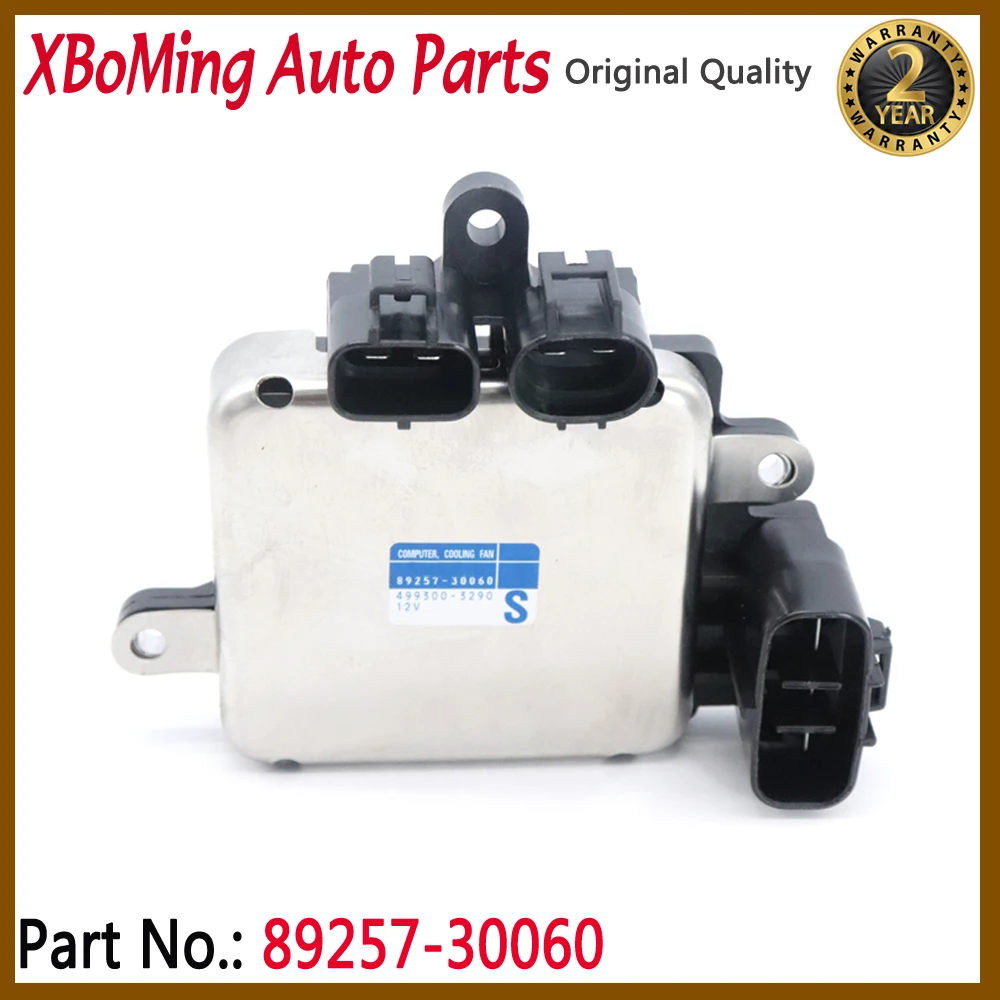 Unit ECU Radiator Cooling Fan Control Module 89257-30060 For Toyota ...