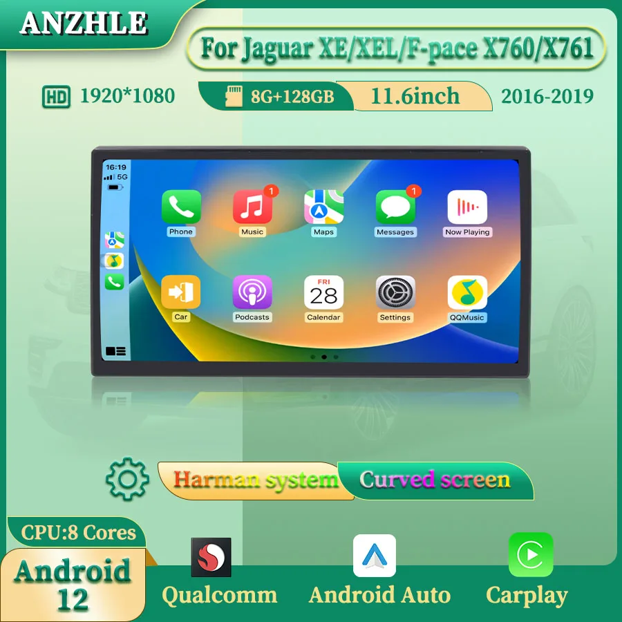 11-6-Qualcomm-Android12-For-Jaguar-XE-XEL-F-pace-Car-Navigation-Radio-Multimedia-Player-Wireless.jpg