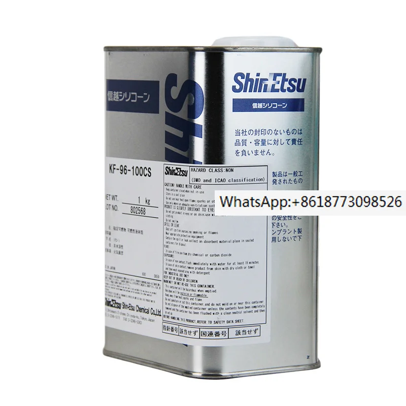 Japan-Shinyue-KF-96-50CS-100cs-350-500-1000cs-dimethyl-silicone-oil-high-temperature-lubricating ...