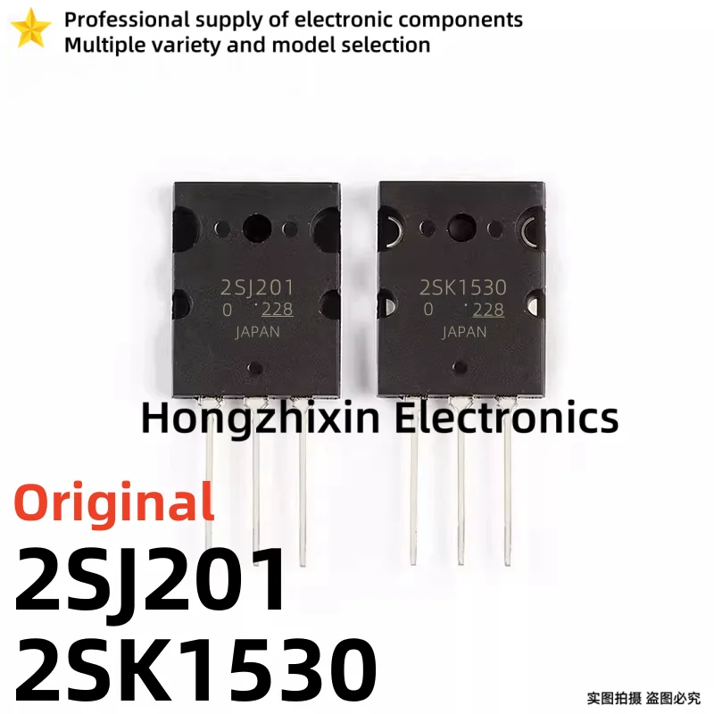5PCS-Original-2SK1530-2SJ201-K1530-J201-High-Power-Audio-Pair-TO-264.png