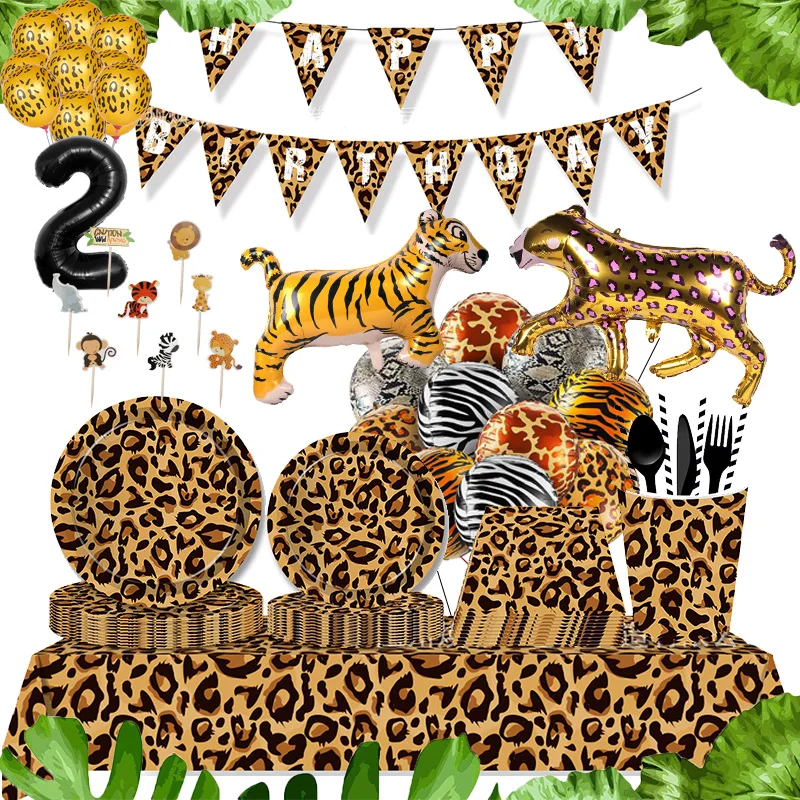 Animal Print Safari Decor