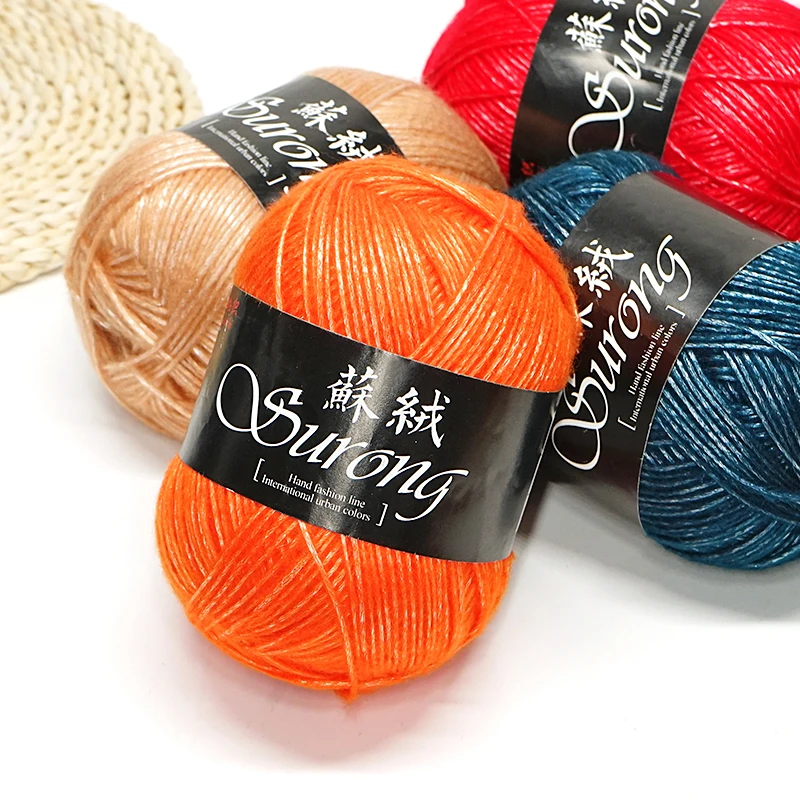 100g-Set-2-5mm-Hand-Knitting-Needle-Shiny-Wool-Yarn-For-Crochet-Scarf ...