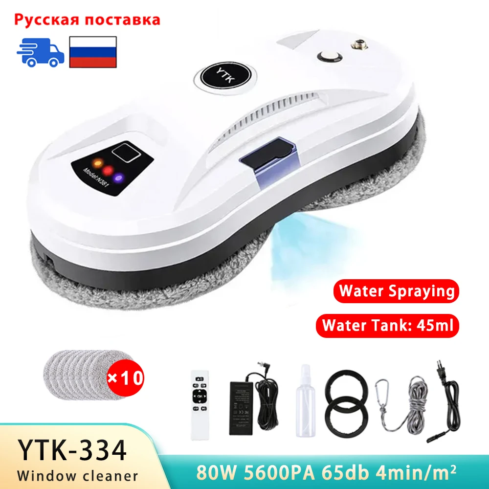 Window Cleaner Robot Smart Waternevel Met Automatische Waternevel ...