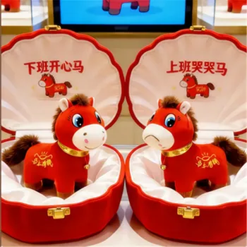 Cry Cry Horse: The Sad Toy Everyone’s Obsessed With in 2026
