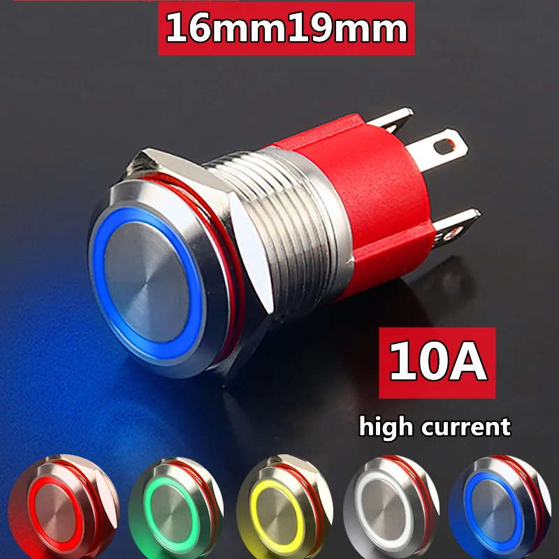 10A-High-Current-16mm19mm-Metal-Button-Switch-Led24V-Self-Recovery-Self ...