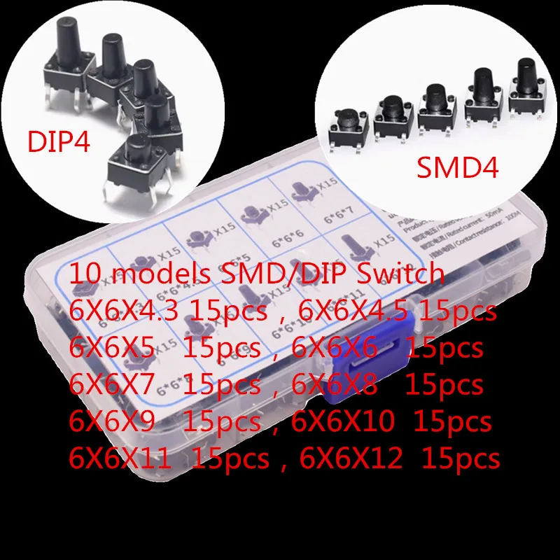 Juego-de-interruptores-t-ctiles-para-Arduino-10-modelos-6x6-altura-4-3-4-5-12MM.jpg