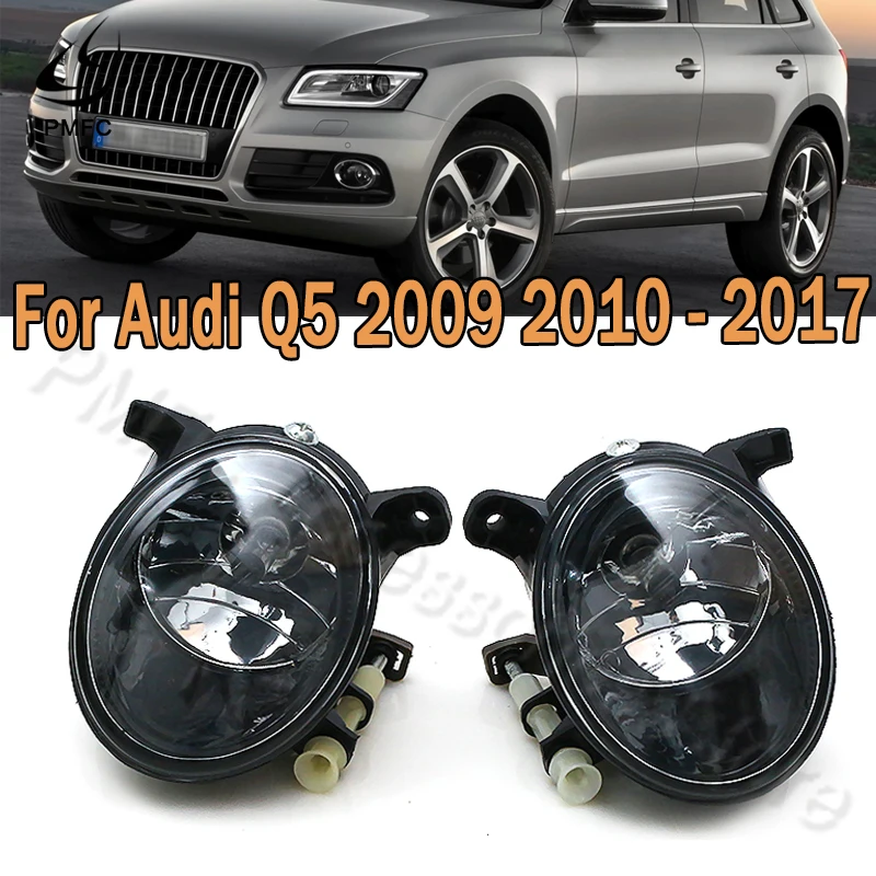 PMFC Front Fog Light Car-styling Fog Lamp Tail Lamp Assembly For Audi ...