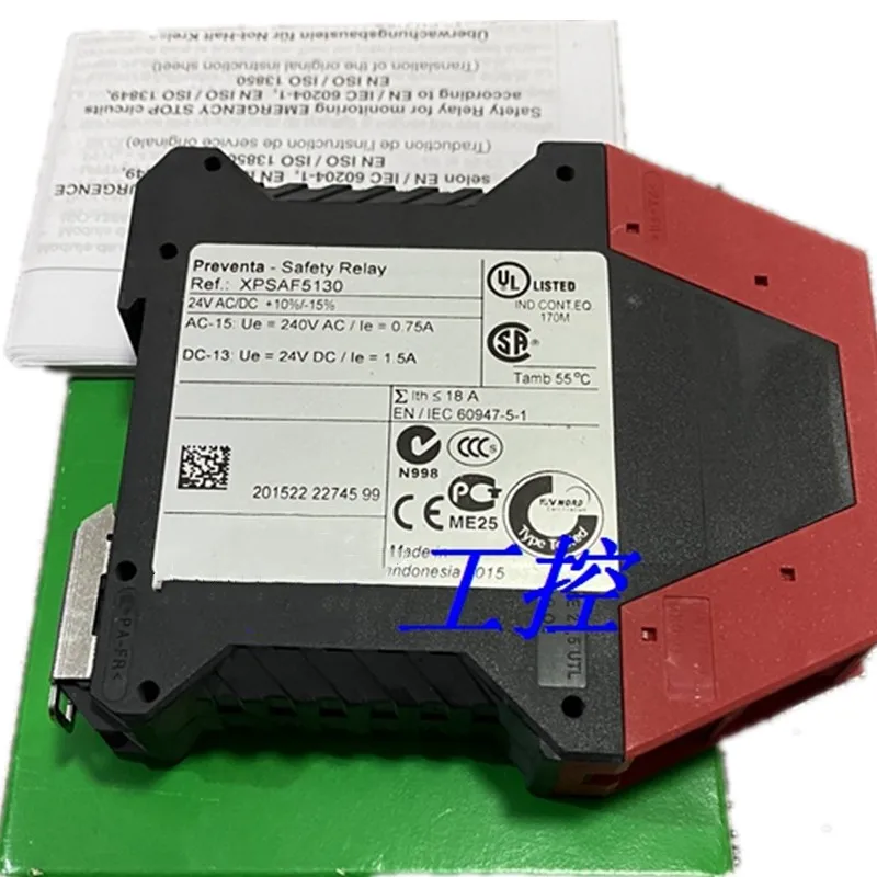 New-Original-XPSAF5130-XPS-AF-One-Year-Warranty-Warehouse-Spot-Fast ...