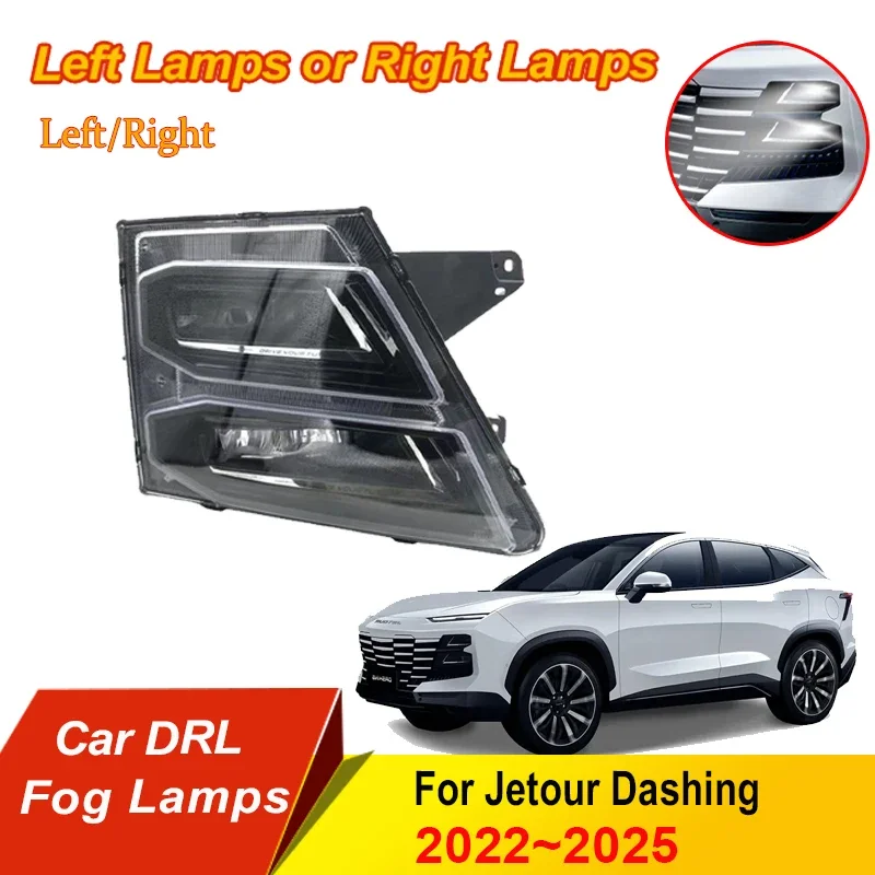 Car-DRL-Fog-Lamp-For-Jetour-Dashing-Dasheng-Chery-Jetour-GreatSaint ...
