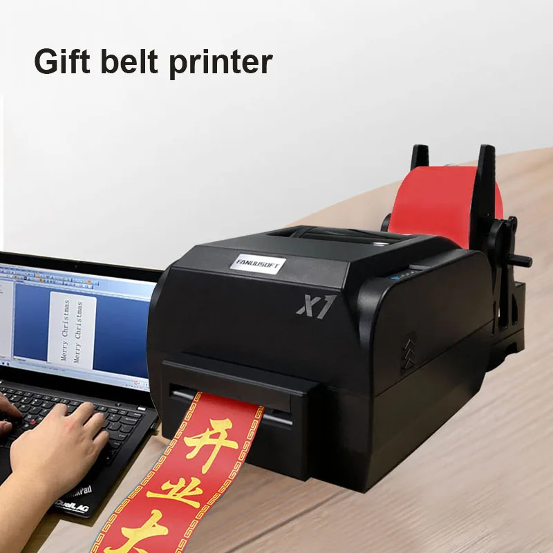 High-Quality-Electric-Satin-Ribbon-Printer-Suitable-For-Weddings ...