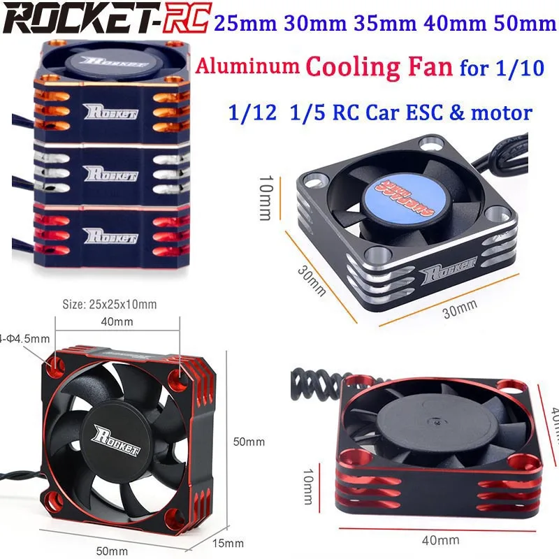Metal-Cooling-Fan-Rocket-RC-for-ESC-and-motor-25mm-30mm-36mm-40mm-50mm-Metal-Cooling.jpg