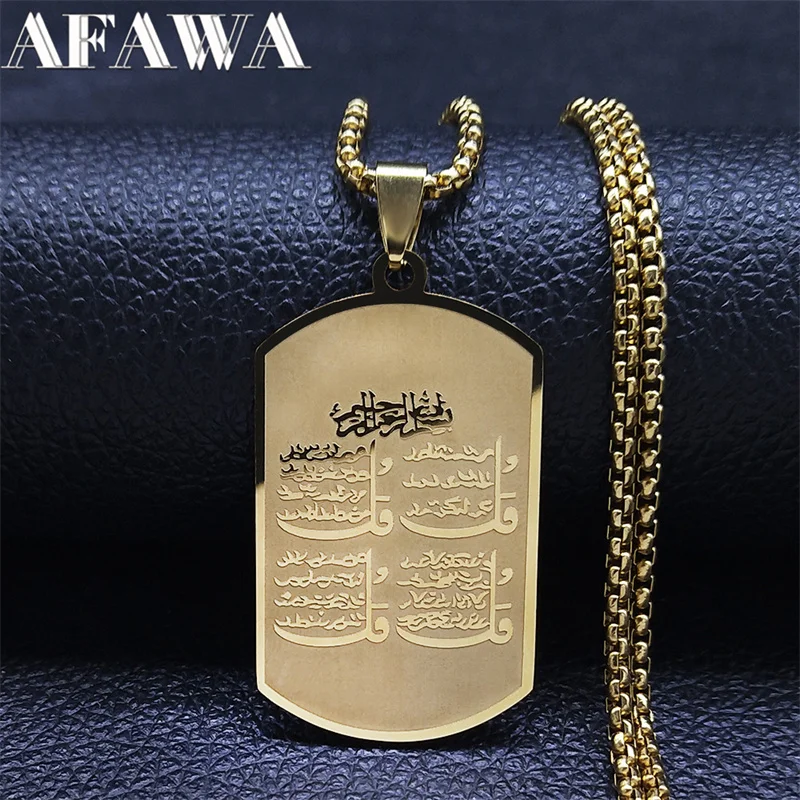 Stainless Steel Muslim Islam Allah Necklace Chain Silver Color Geometry ...