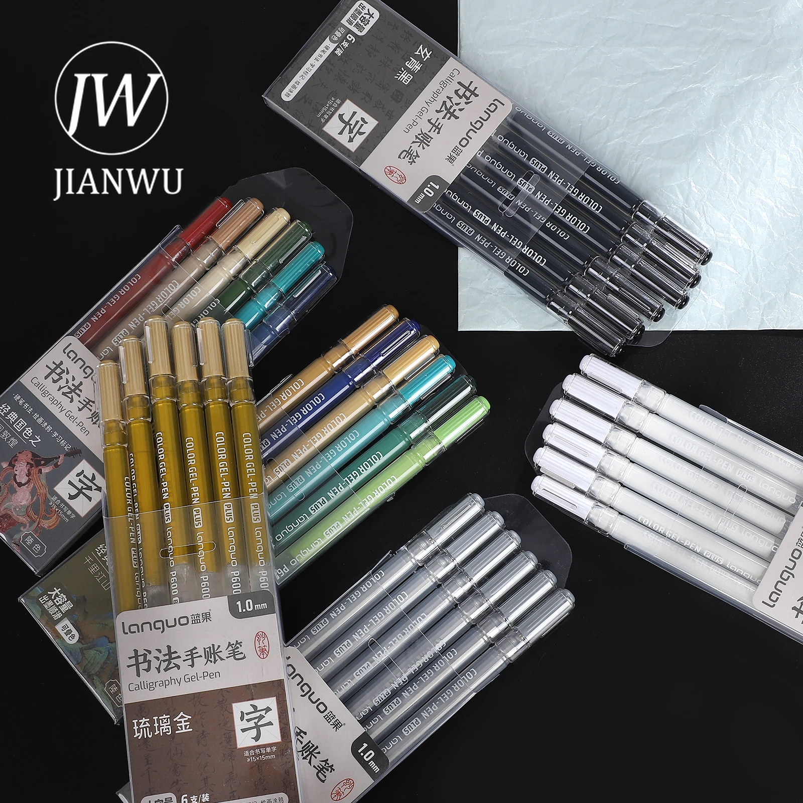 Pen - JianWu Official Store