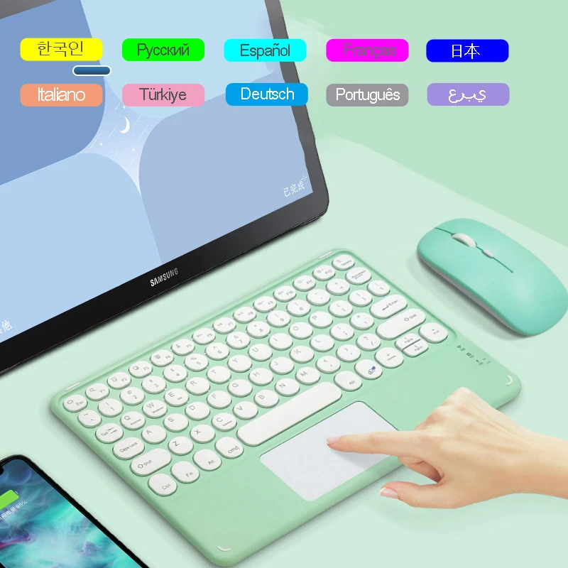 Teclado-inal-mbrico-recargable-para-tableta-con-Trackpad-teclados-magn ...