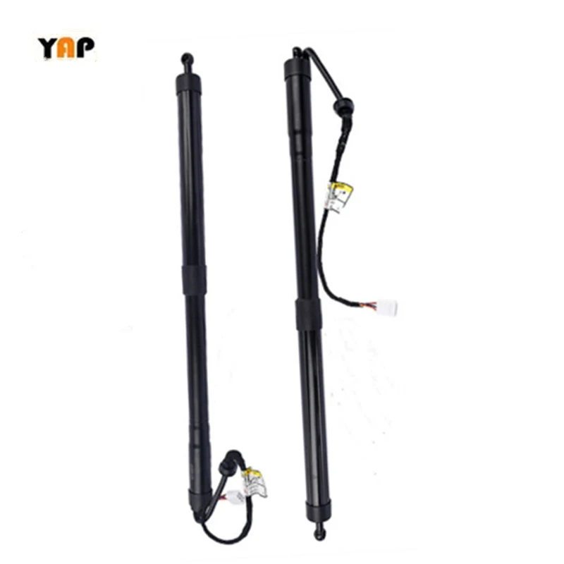 NEW-Rear-Left-Right-Liftgate-Support-For-Toyota-Highlander-2-5L-3-5L ...