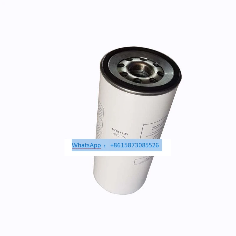 LB962-LB719-LB13145-LB940-Screw-Air-Compressor-Oil-and-Gas-Separator ...