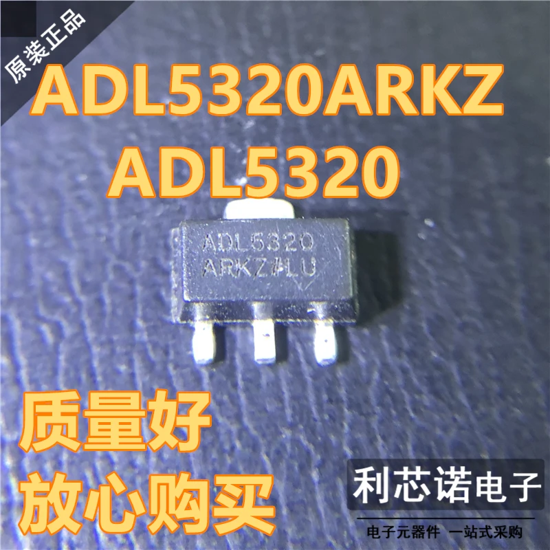 Free-shipping-ADL5320ARKZ-ADL5320-ADL5320ARKZ-R7-SOT89-ADI-10PCS.jpg