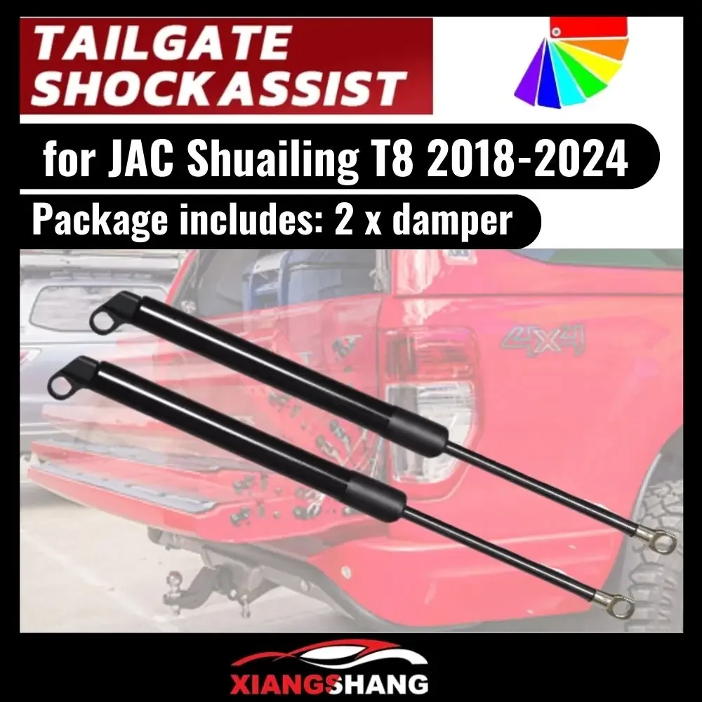 2PC Shock Assist for JAC Shuailing T8 2018-2024 Pickup Rear Tailgate ...