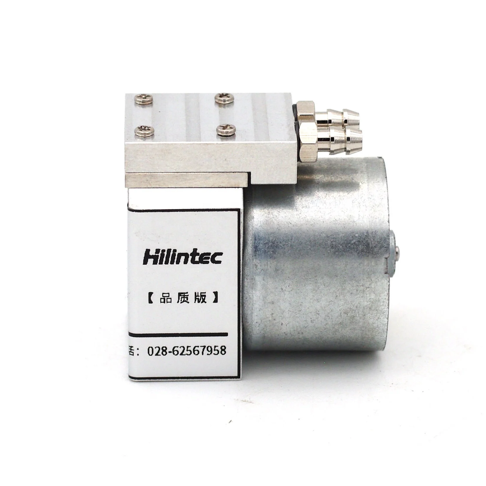 Hilintec High Precision High Positive Negative Pressure New Design Dc 5v 12v Small Mini Electric ...