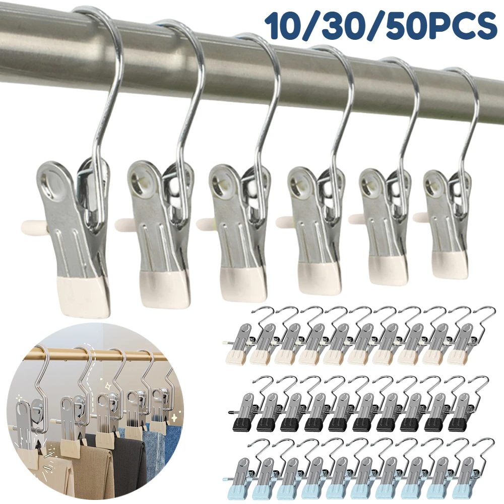 10-30-50PCS-Pants-Hanger-Clothes-Hangers-Clips-Stainless-Steel ...