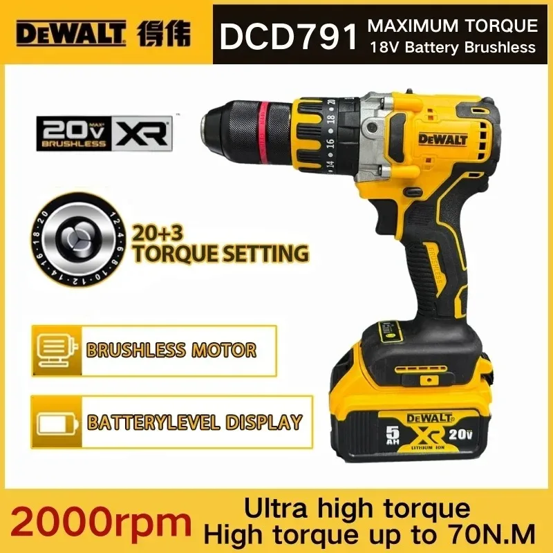 DEWALT-DCD791-18V-Compact-Wireless-Drills-Driver-Brushless-Motor ...