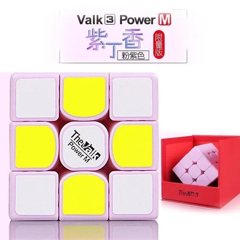 QiYi-Cube-Valk-3-Power-M-3x3-Cube-Limited-Edition-Cube-Professional ...
