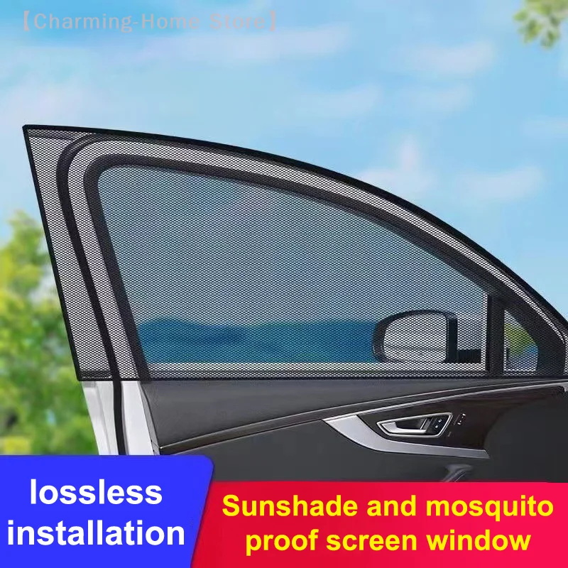 【M】2PCS Universal Car Window Mosquito Net & Sunshade , Privacy Screen ...
