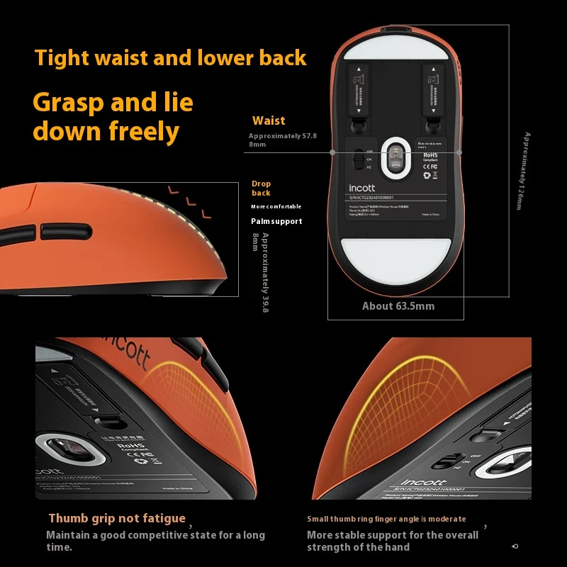 Incott G23 무선 게임용 마우스 프로 2 가지 모드 2.4g Paw3390 라이트 무게추 4k 8k - 티몬