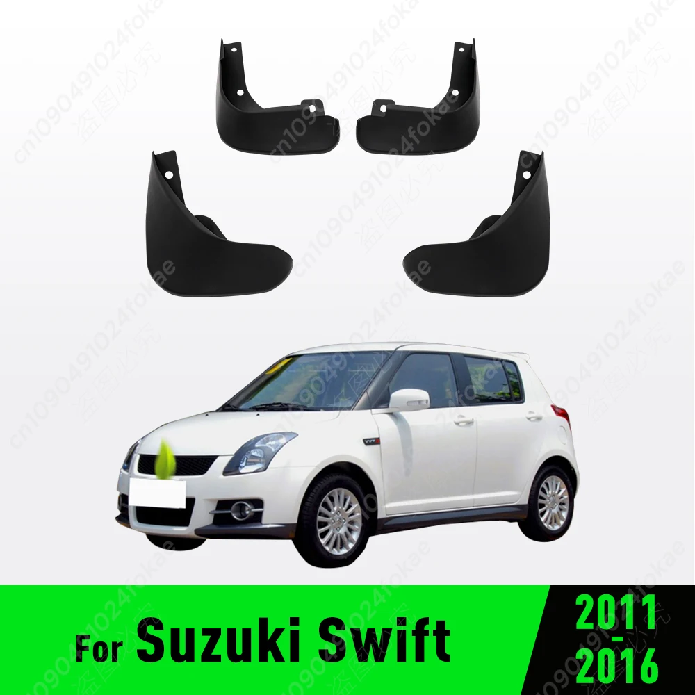 Front Rear Mud Flaps For Suzuki Swift 2011 -2016 2012 2013 Fender ...