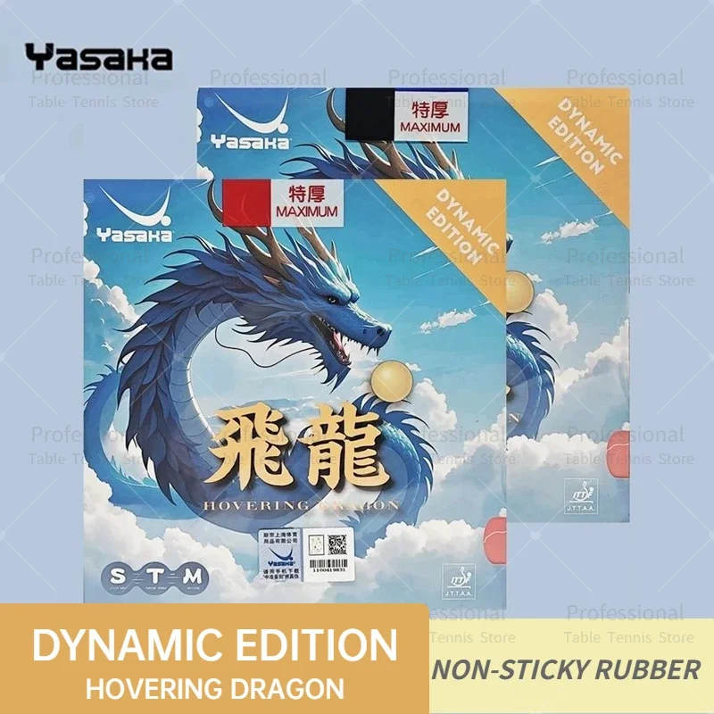 YASAKA Table Tennis Rubber HOVERING Dragon DYNAMIC Edition Non-Sticky ...