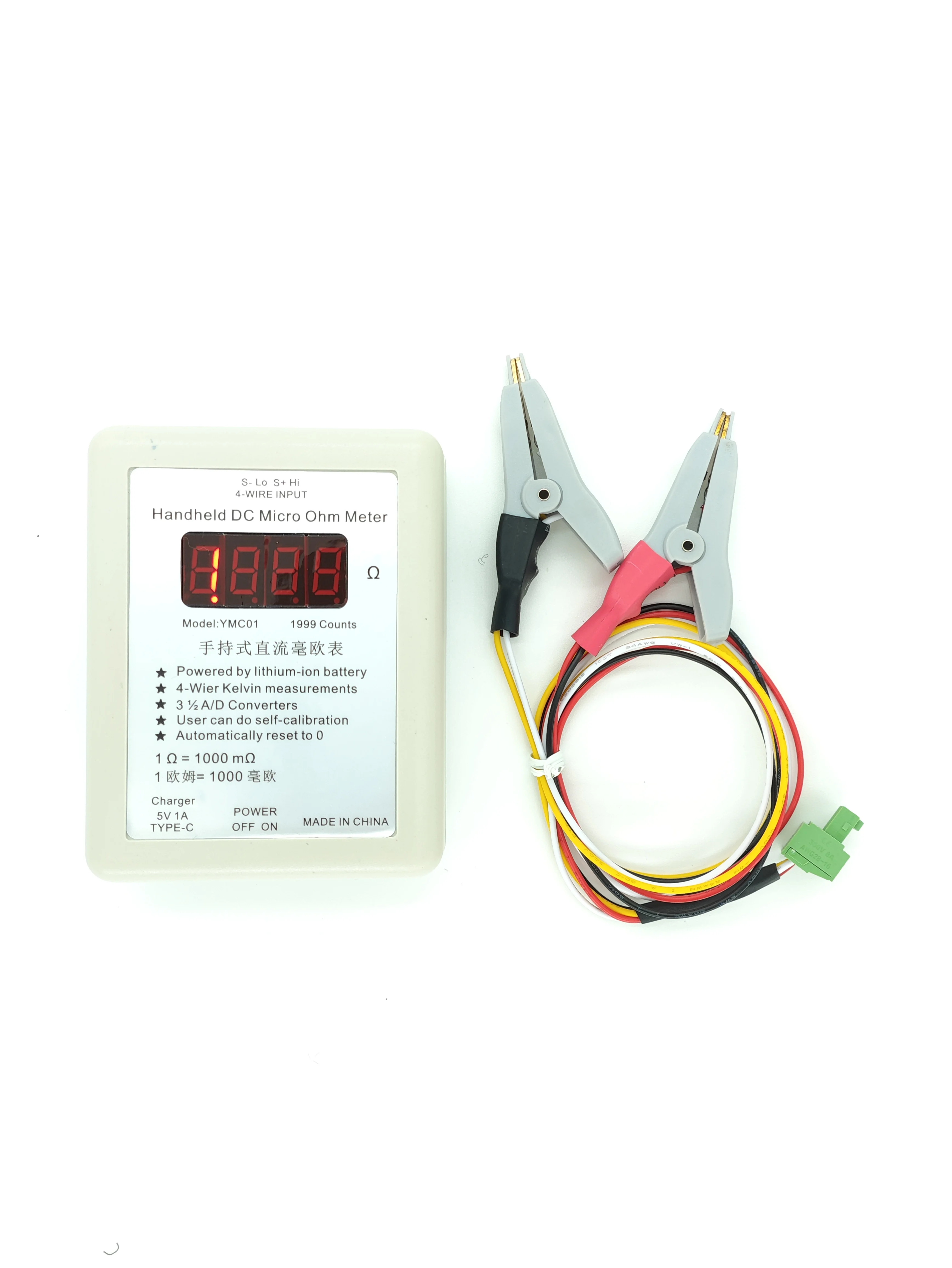 Handheld-High-Precision-Milliohm-Meter-4-Wires-Ohmmeter-Resistance ...