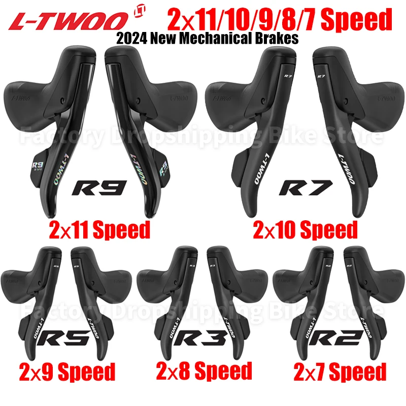 LTWOO-2024-New-Road-Bike-Shifters-RX-R9-R7-R5-R3-R2-2x12-11-10-9.jpg