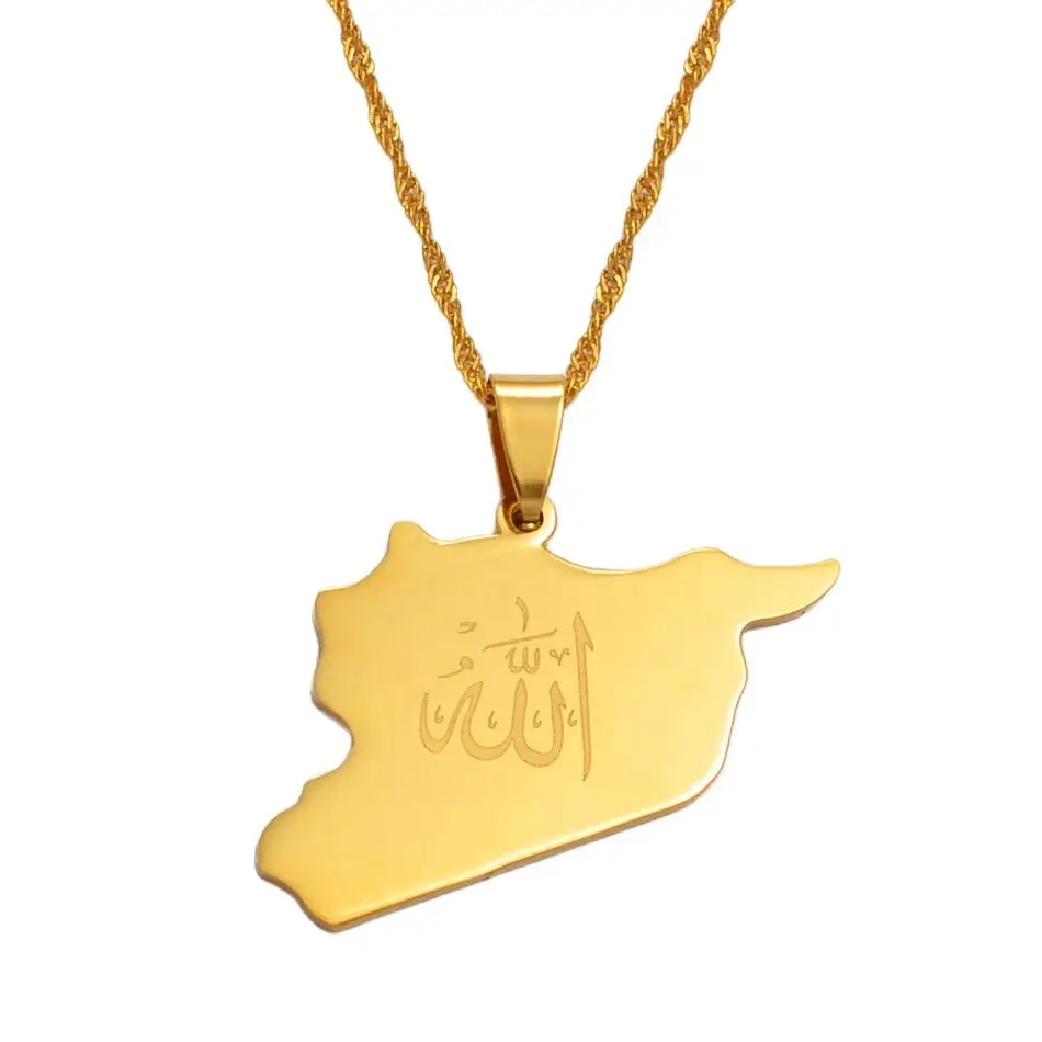Anniyo-Syria-Map-With-Allah-Pendant-Necklaces-for-Women-Girls-Syrians ...