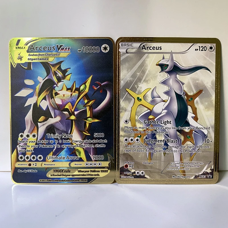 Arceus Giratina Dialga Palkia