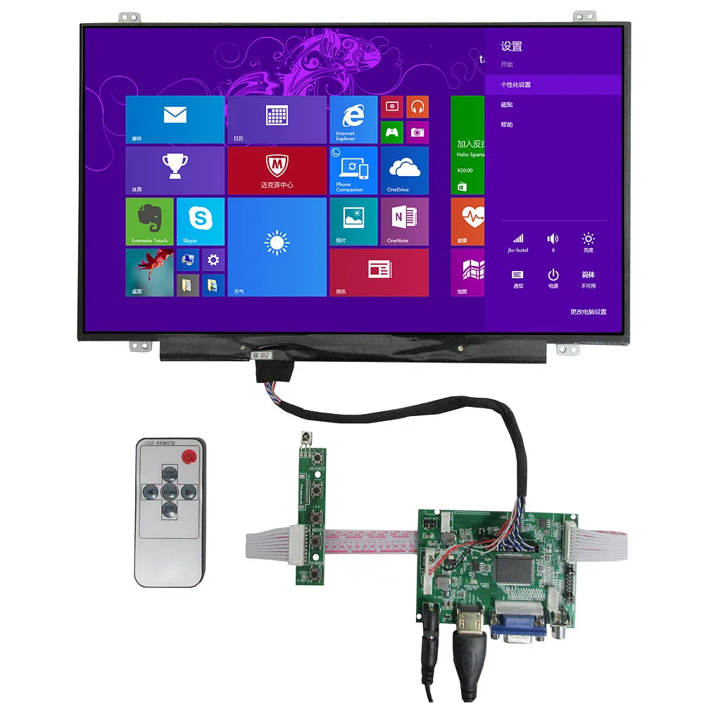 14-Inch-DIY-LCD-Display-Screen-Monitor-VGA-2AV-HDMI-Compatible-Control ...
