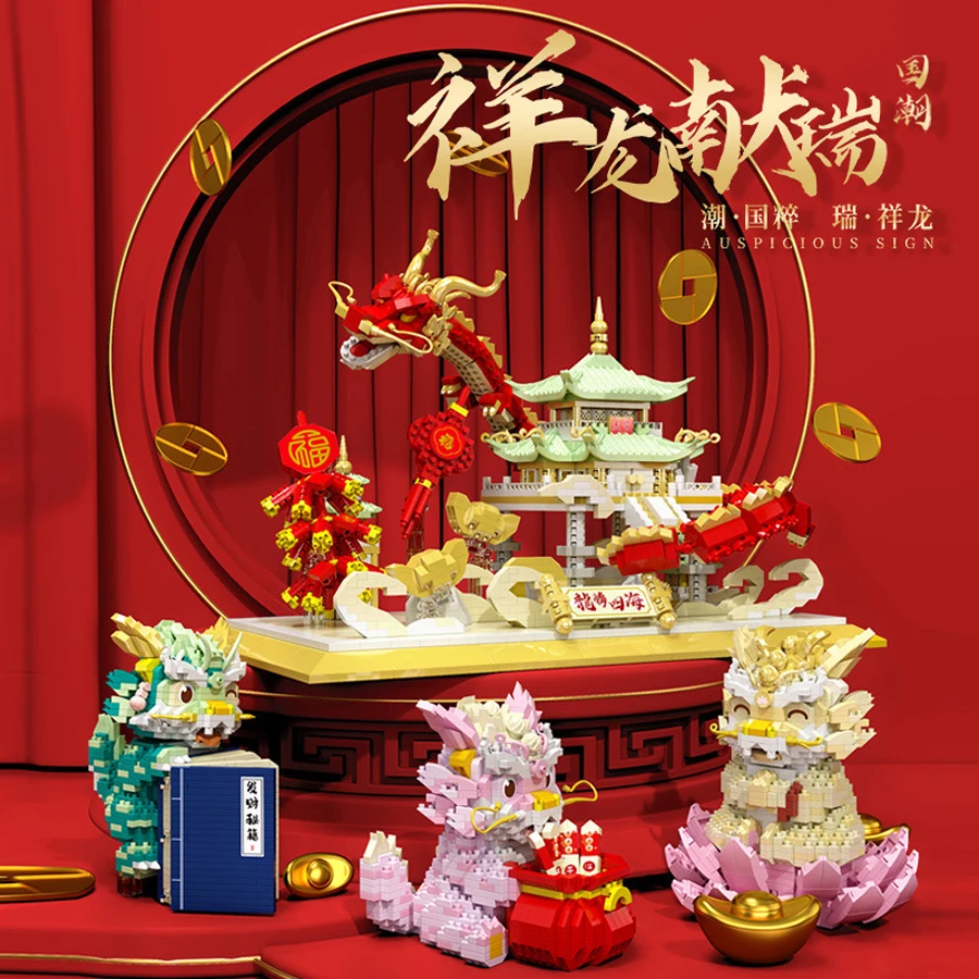 Chinese-New-Year-Style-Lion-Dance-Dragon-Tenglong-Palace-3D-Micro ...