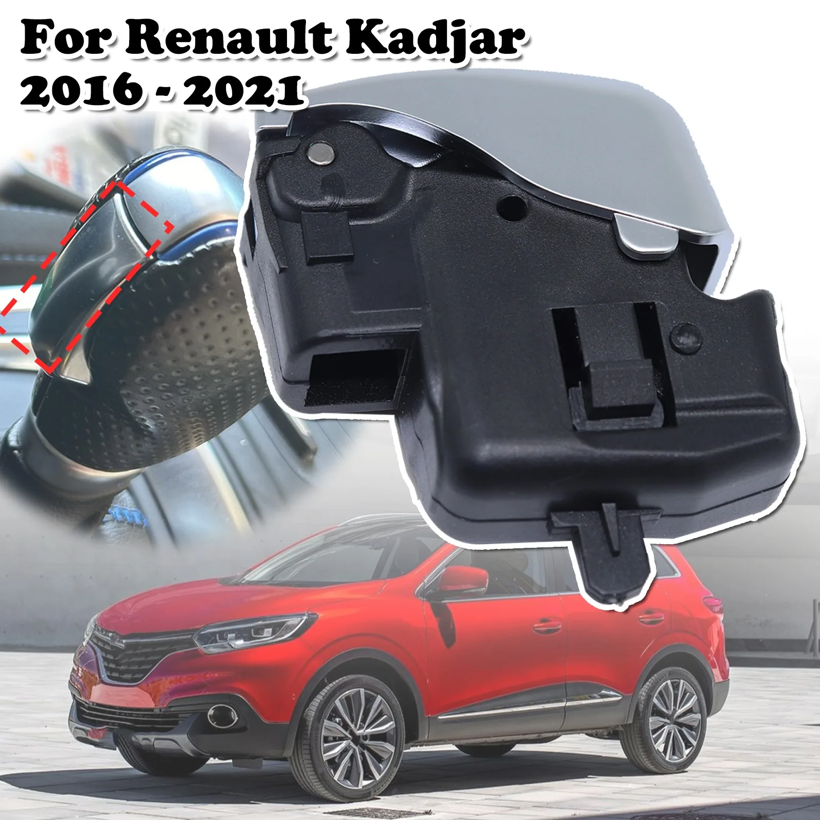 328650419R Automatic Gear Shift Handball Knob Button For Renault Kadjar ...