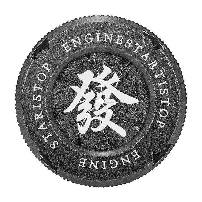 Chinese Character For Protector