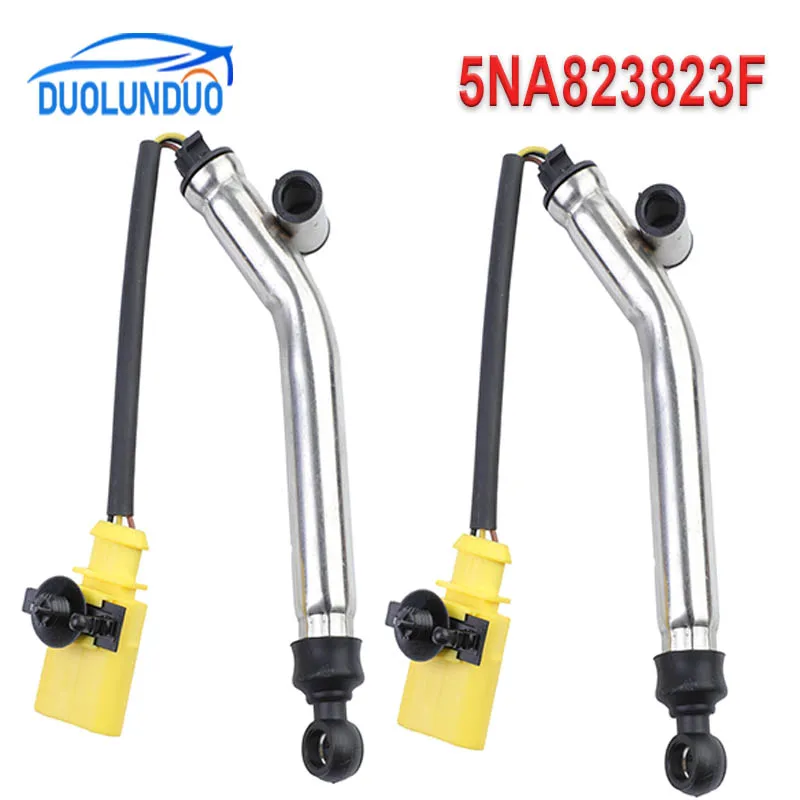 New-5NA823823F-Left-Right-Front-Active-Bonnet-Actuator-Hinge-Sensor ...