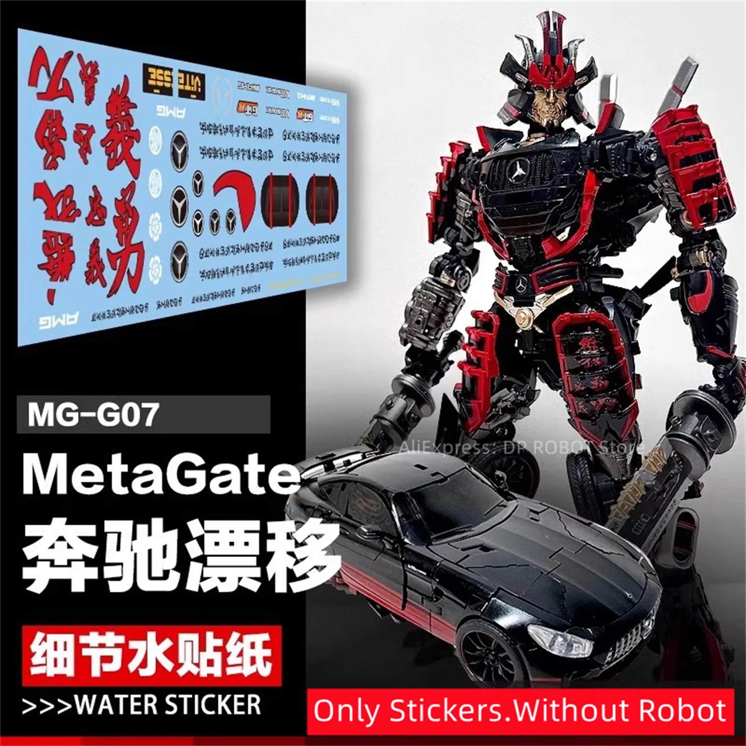 Kit-de-actualizaci-n-de-pegatinas-de-agua-para-MetaGate-MetaGate-G07 ...