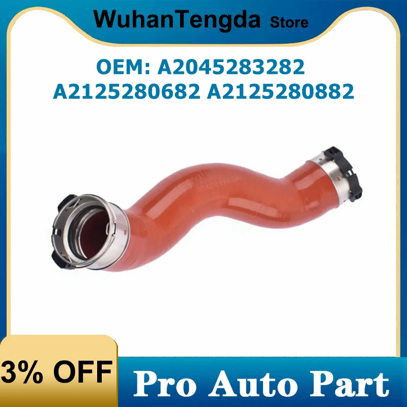 A2045283282-A2125280682-A2125280882-Turbo-Intercooler-Air-Intake-Pipe ...