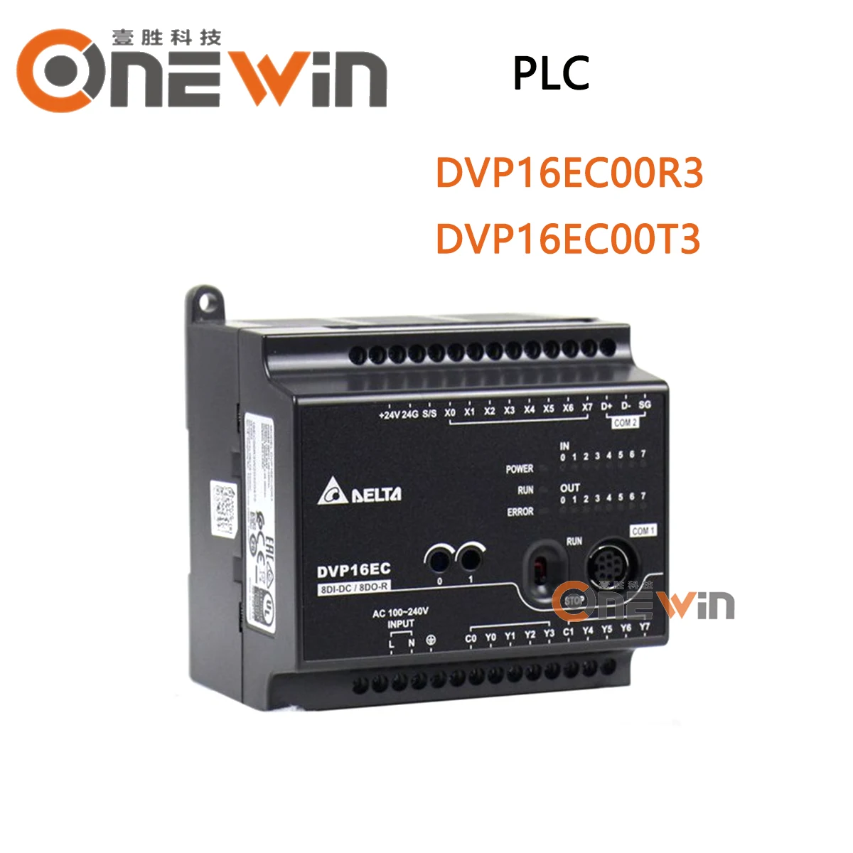 Dvp16ec00r3-dvp16ec00t3-dvp16ec00t3-dvp16ec00t3-dta-plc.jpg