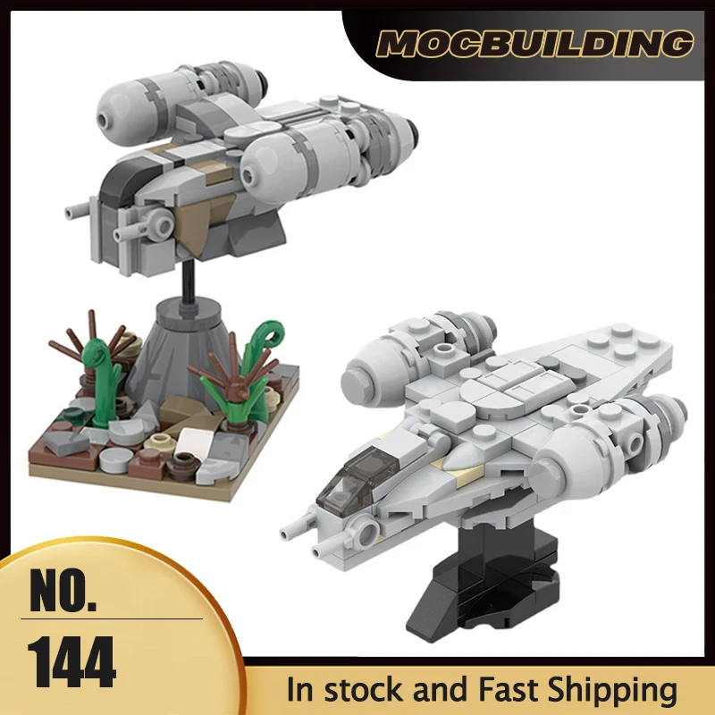 MOC Magical Block Store