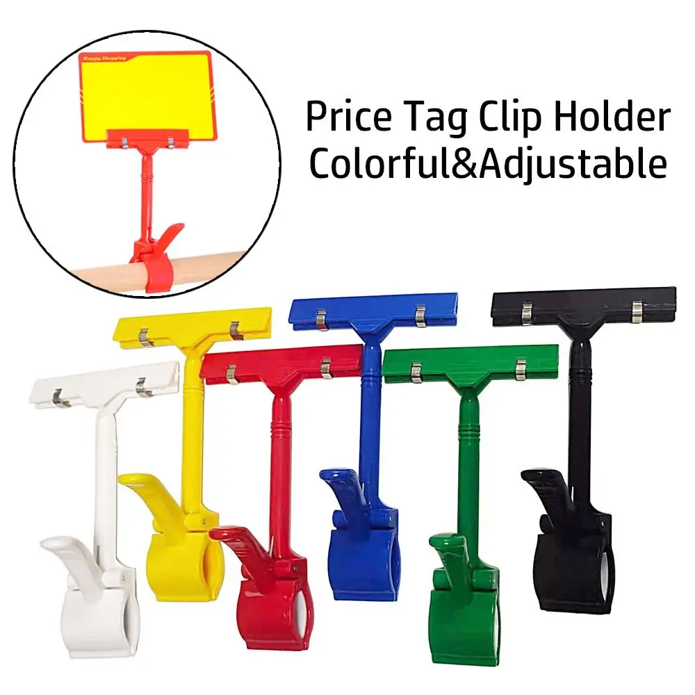 Adjustable Price Tag Clip Holder High Quality Colorful Product Label ...