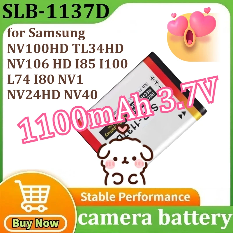 SLB-1137D Camera Battery Rechargeable Battery for Samsung NV100HD ...