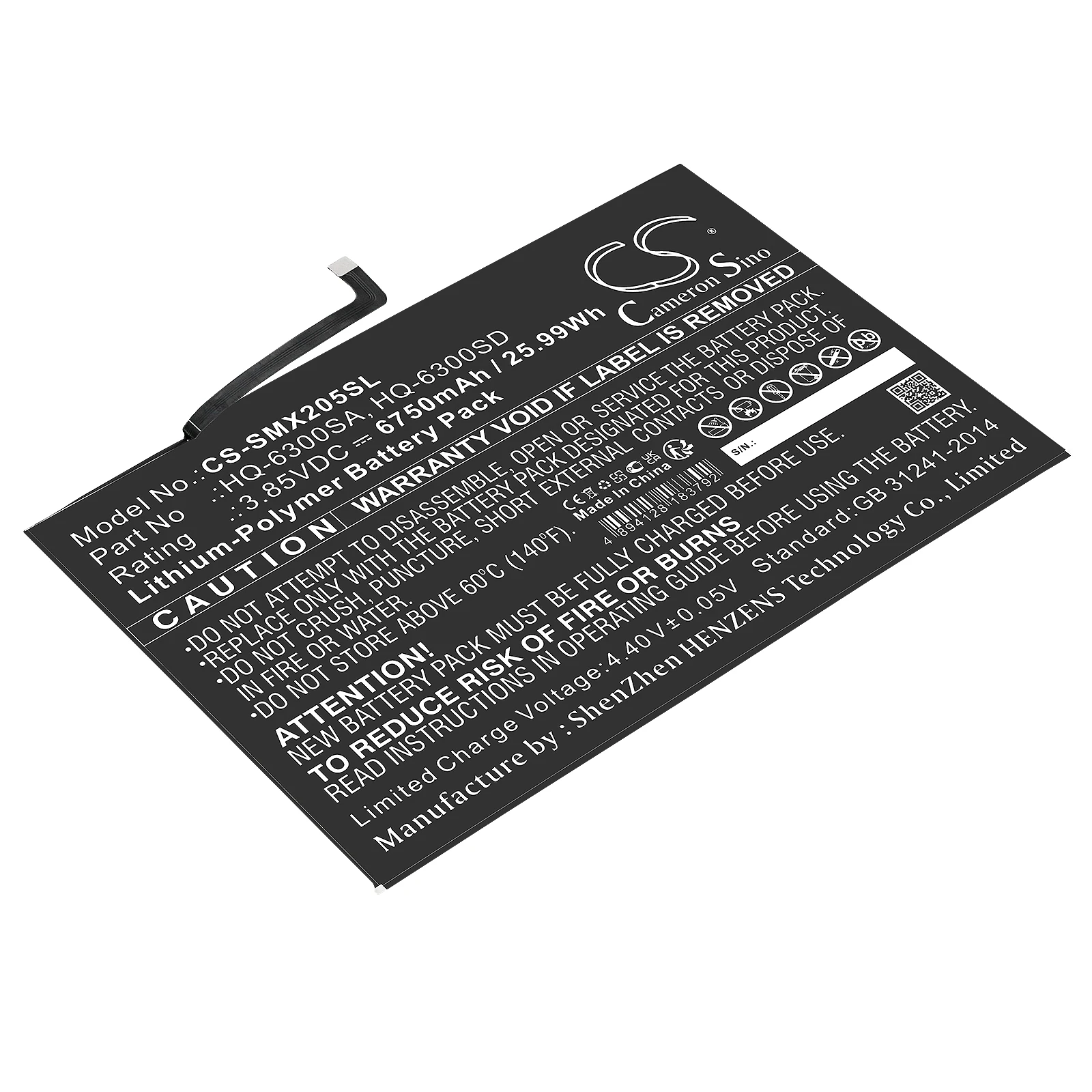 CS-Replacement-Battery-For-Samsung-Tab-A8-10-5-SM-X200-SM-X205-HQ ...