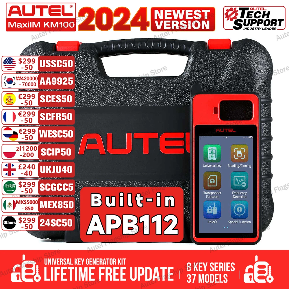 Autel-MaxiIM-KM100-Advanced-One-Minute-Key-Generation-Tool-IMMO-Key ...