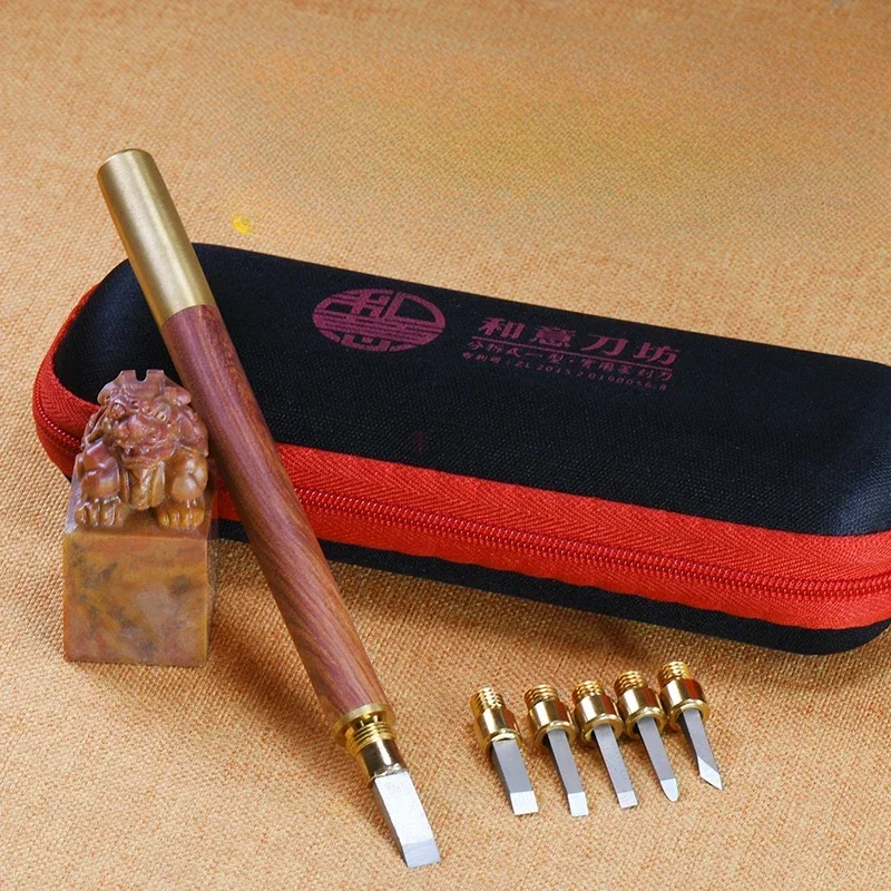 Stone-Carving-Chisel-Set-Tungsten-Steel-Seal-Carving-Chisels-Knife-9-6 ...